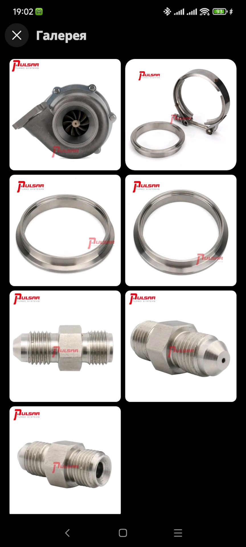 Турбина Pulsar GTX 3076 gen.2 на двойном керамическом шарикоподшипнике ...