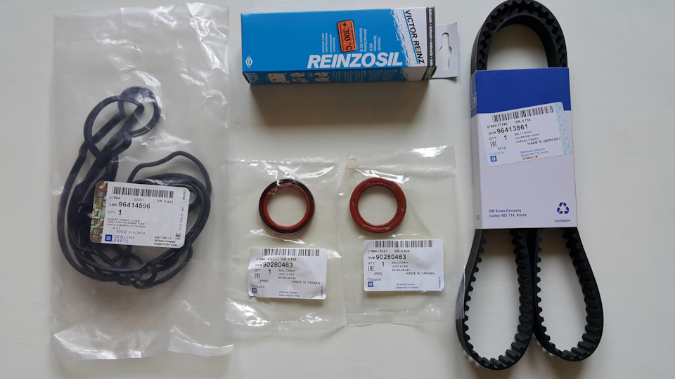 Установка спортивных валов Dbilas Dynamic — Chevrolet Lacetti Sedan, 1 ...