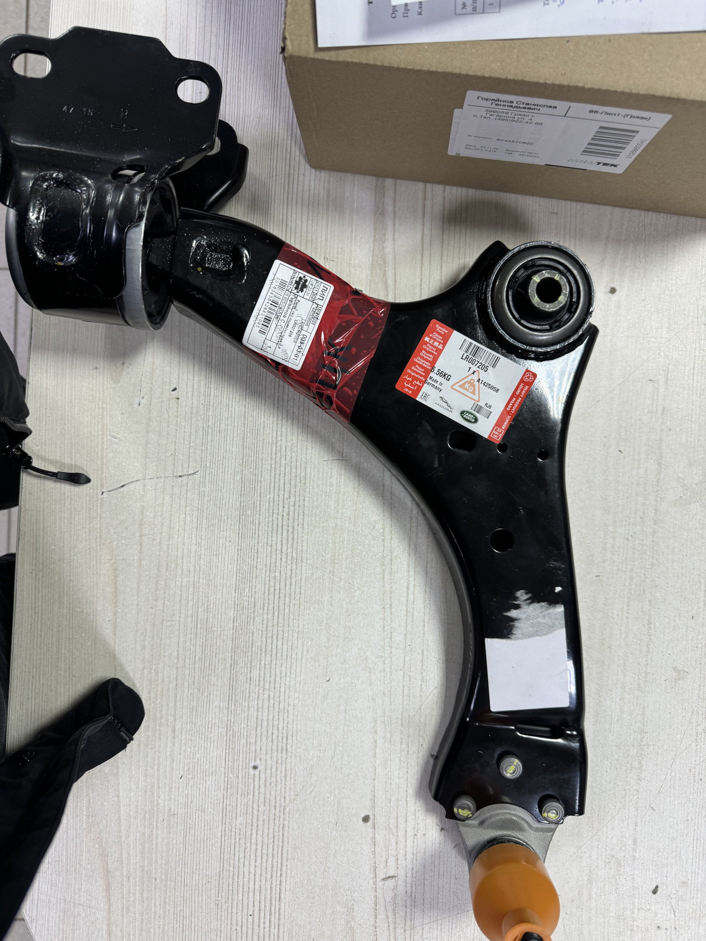 Большое ТО 245 000 км — Land Rover Freelander 2, 3,2 л, 2009 года ...