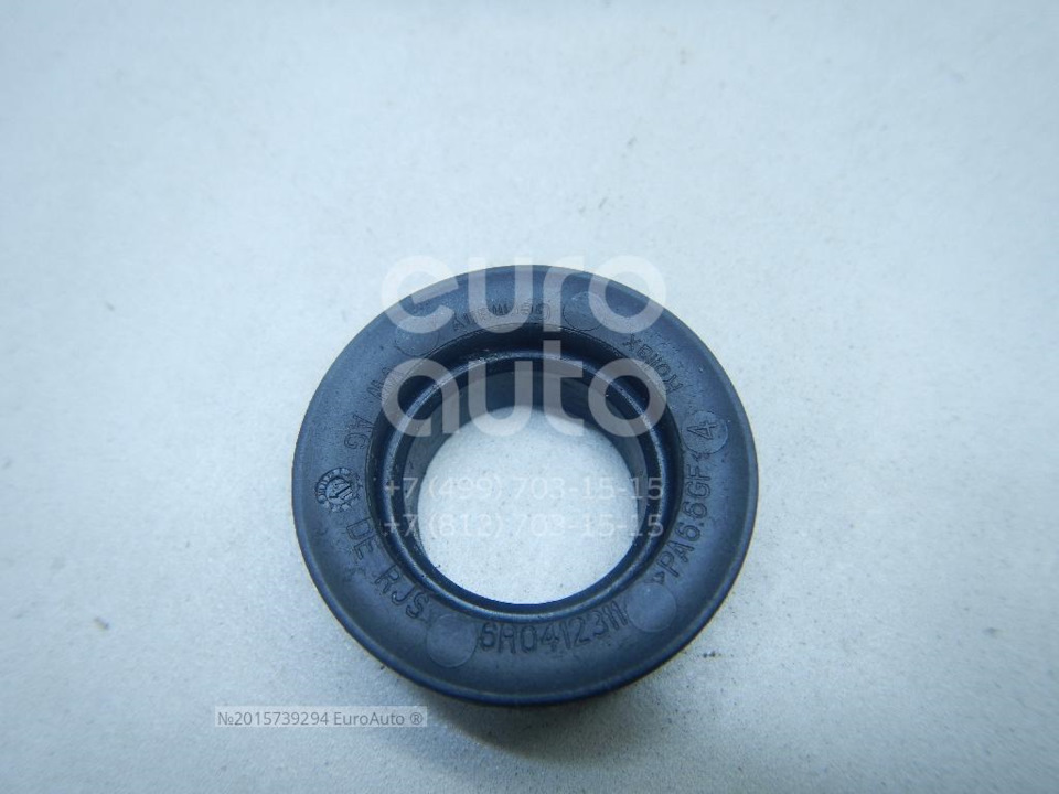 6R0412311 Удлинитель VAG | Запчасти на DRIVE2