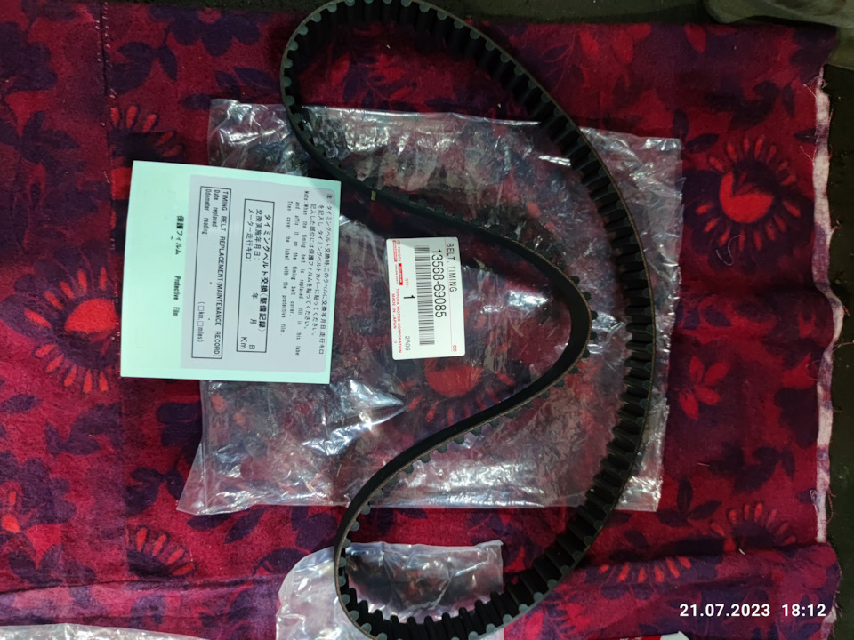 272. Замена ГРМ — 400000 км. — Toyota Land Cruiser Prado 90-series, 3 л ...