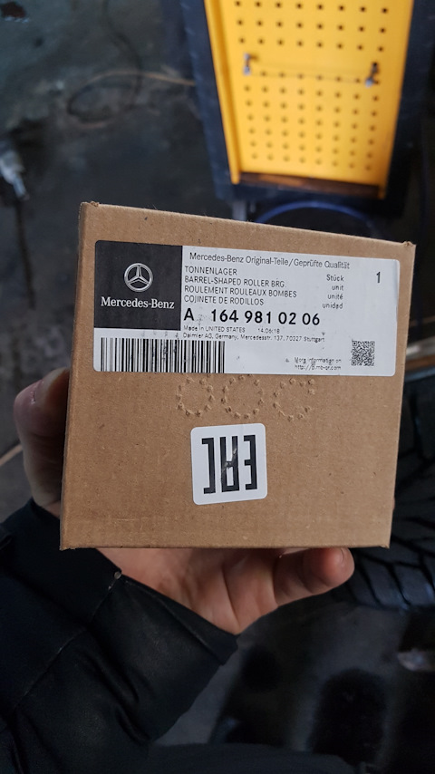 A1649810206 Подшипник с бочкообразн. ролик. ступицы Mercedes | Запчасти ...