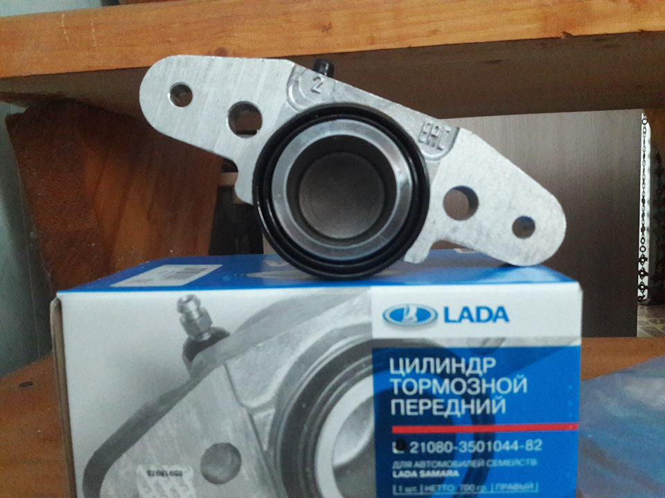Суппорт — Lada Приора седан, 1,6 л, 2008 года | запчасти | DRIVE2