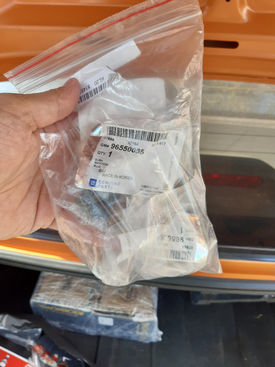 Ремонт ходовки сзади — Chevrolet Lacetti Sedan, 1,6 л., 2008 года ...