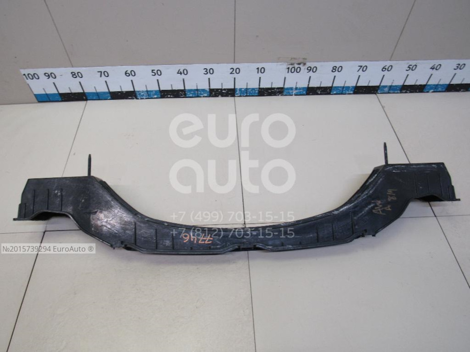 86631S2000 Impact Bar KIA HYUNDAI | Запчасти на DRIVE2