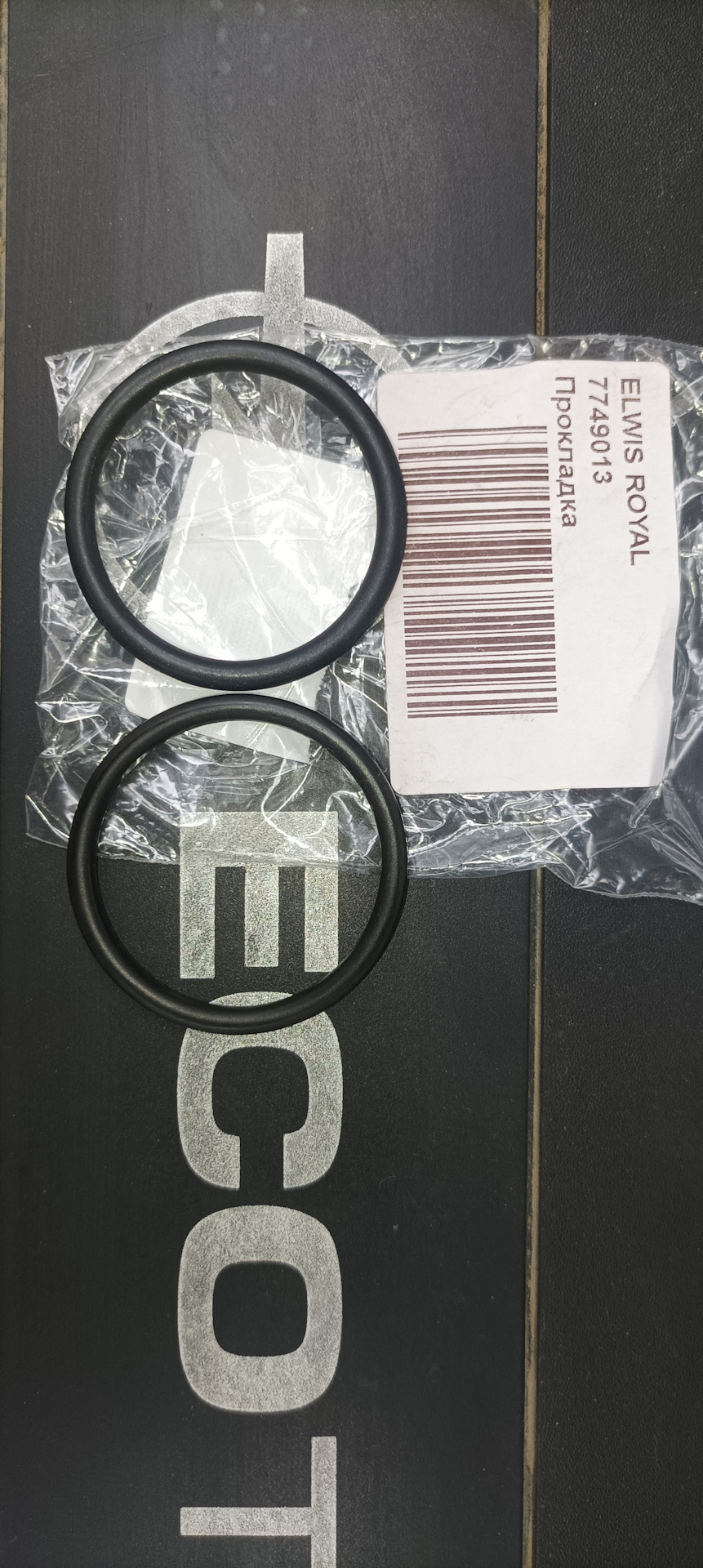 Замена уплотнительного кольца масло заливной крышки. — Opel Astra H, 1 ...