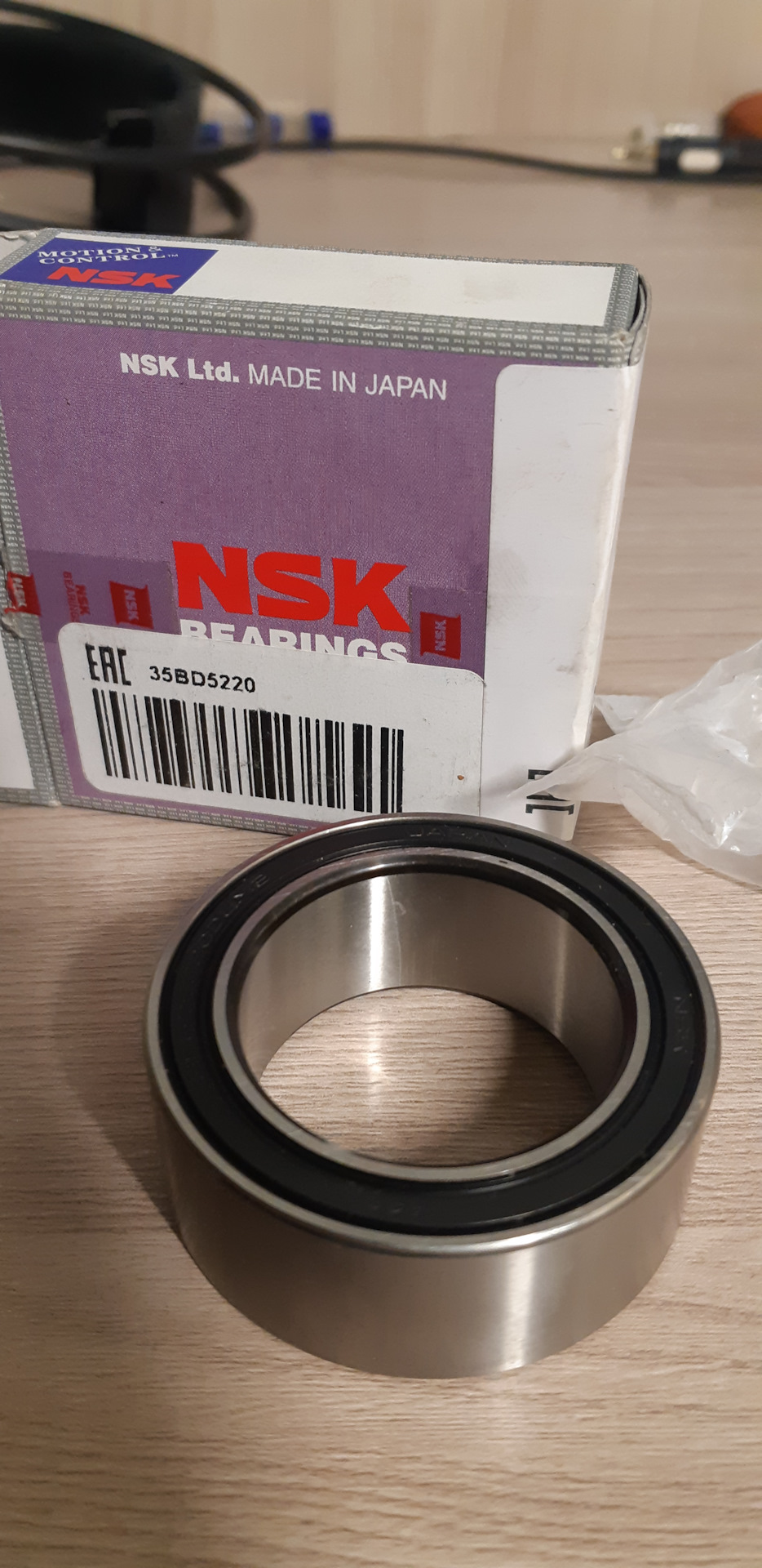 35BD5220 Подшипник муфты кондиционера NSK | Запчасти на DRIVE2