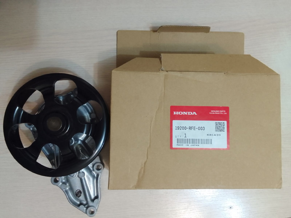 19200RFE003 Водяной насос Honda | Запчасти на DRIVE2