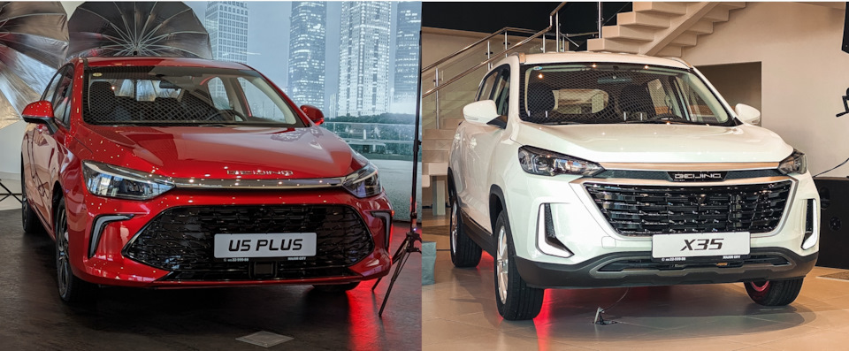 Угадал ли BAIC с предпочтениями россиян? Обзоры седана U5 Plus и кроссовера X35 — «Новые модели ...