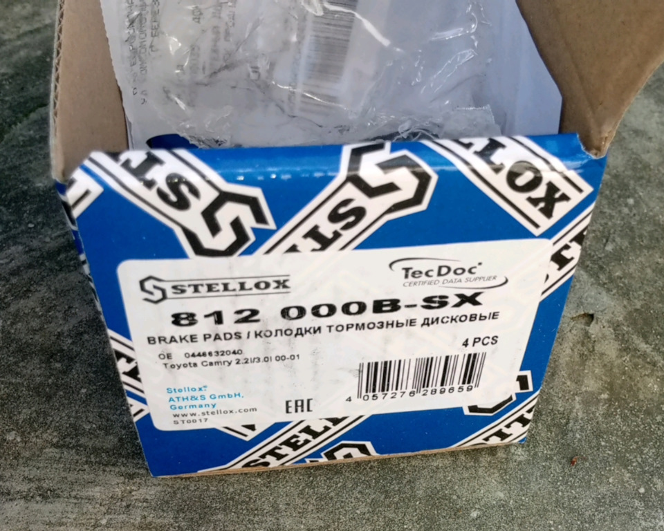 Закончились колодки — Geely SC7, 1,8 л, 2017 года | поломка | DRIVE2