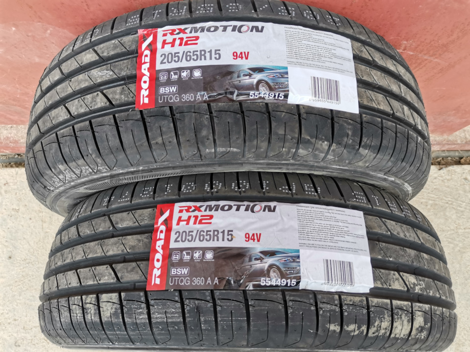 Шины на лето — Roadx RX Motion H12 — Opel Omega B, 2 л, 1996 года ...
