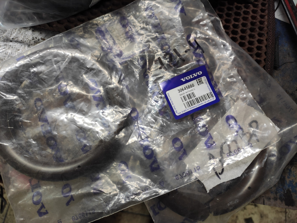 30645888 ПРОСТАВКА ЗАДНЕЙ ПРУЖИНЫ НИЖНЯЯ. Volvo | Запчасти на DRIVE2