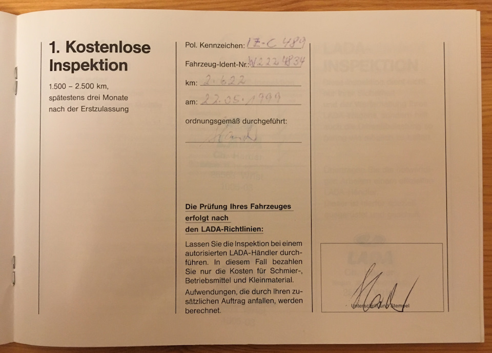 392414459R Комплект чехла внутреннего левого привода колеса RENAULT ...