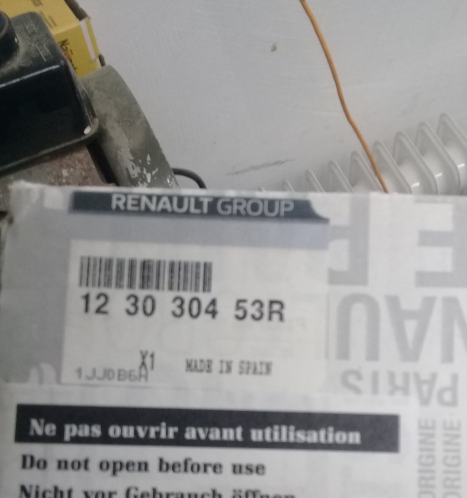 123030453R Шкив коленвала (мет, рез) RENAULT | Запчасти на DRIVE2