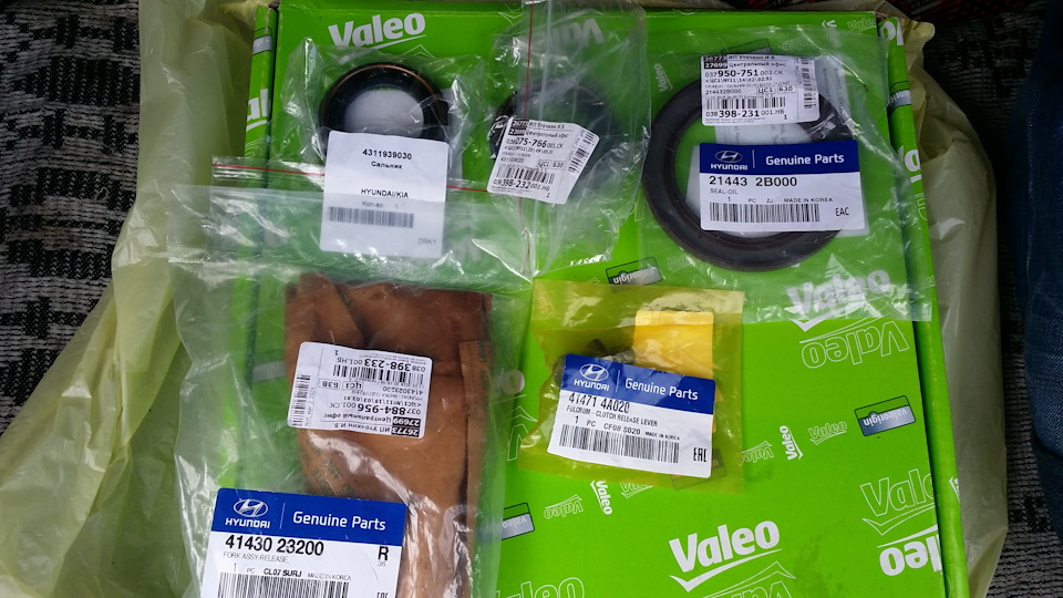 414714A020 Шаровая опора вилки выключения сцепления KIA HYUNDAI ...