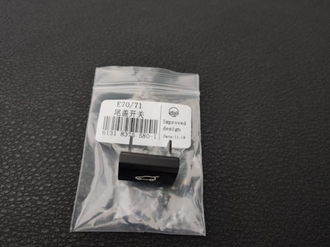 61318375580 Выключатель автоматическ.багажной двери BMW | Запчасти на ...