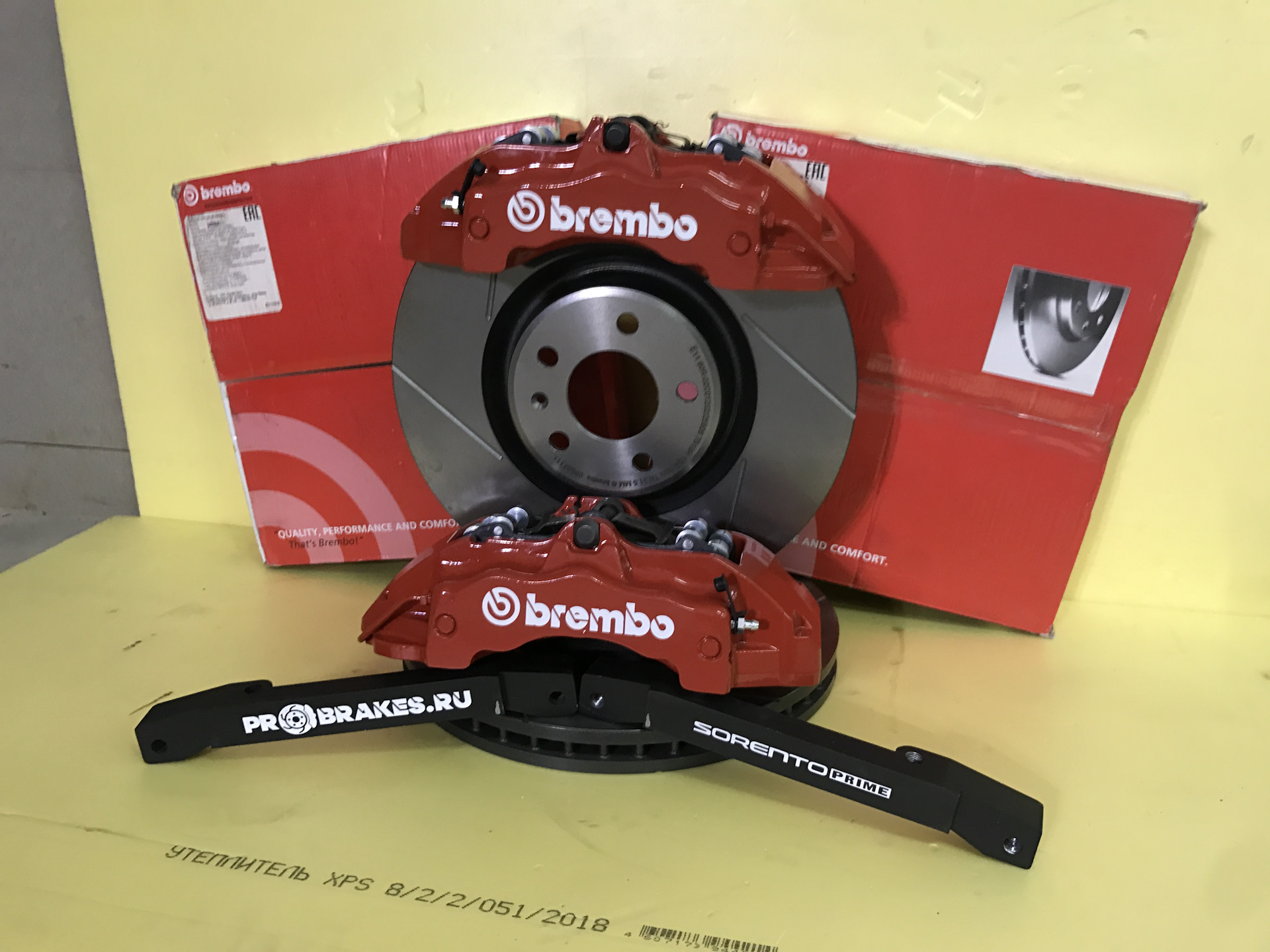 Красный BREMBO на белом SORENTO PRIME — probrakes на DRIVE2