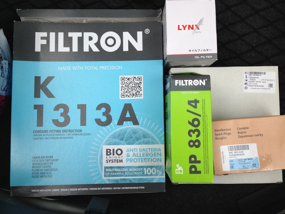 Пройдено ТО-4 (переход на новое масло) — Skoda Rapid (1G), 1,6 л, 2016 ...