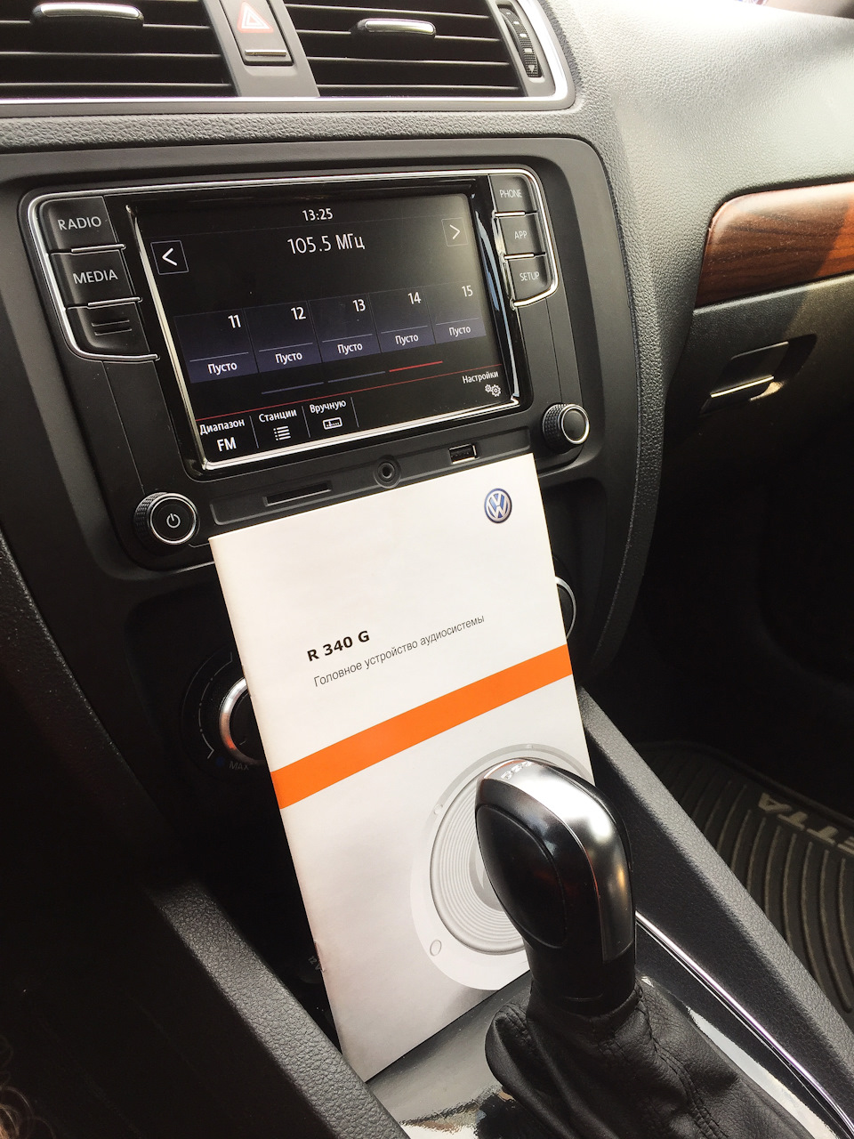 Установка RCD 340 G Visteon — Volkswagen Jetta VI, 2 л, 2014 года ...