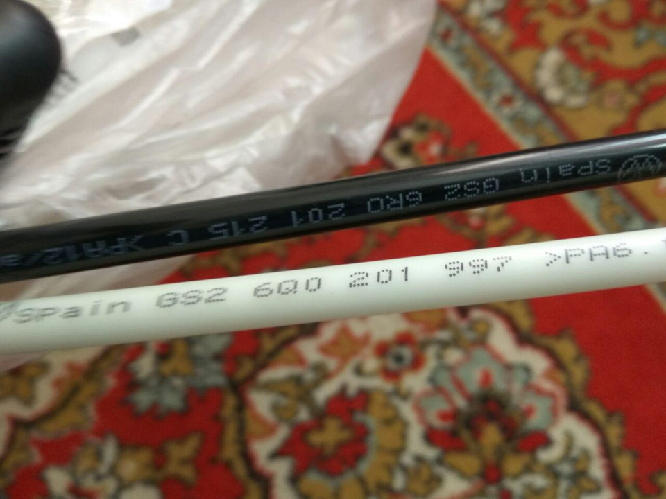 6R0200059C Труба VAG | Запчасти на DRIVE2