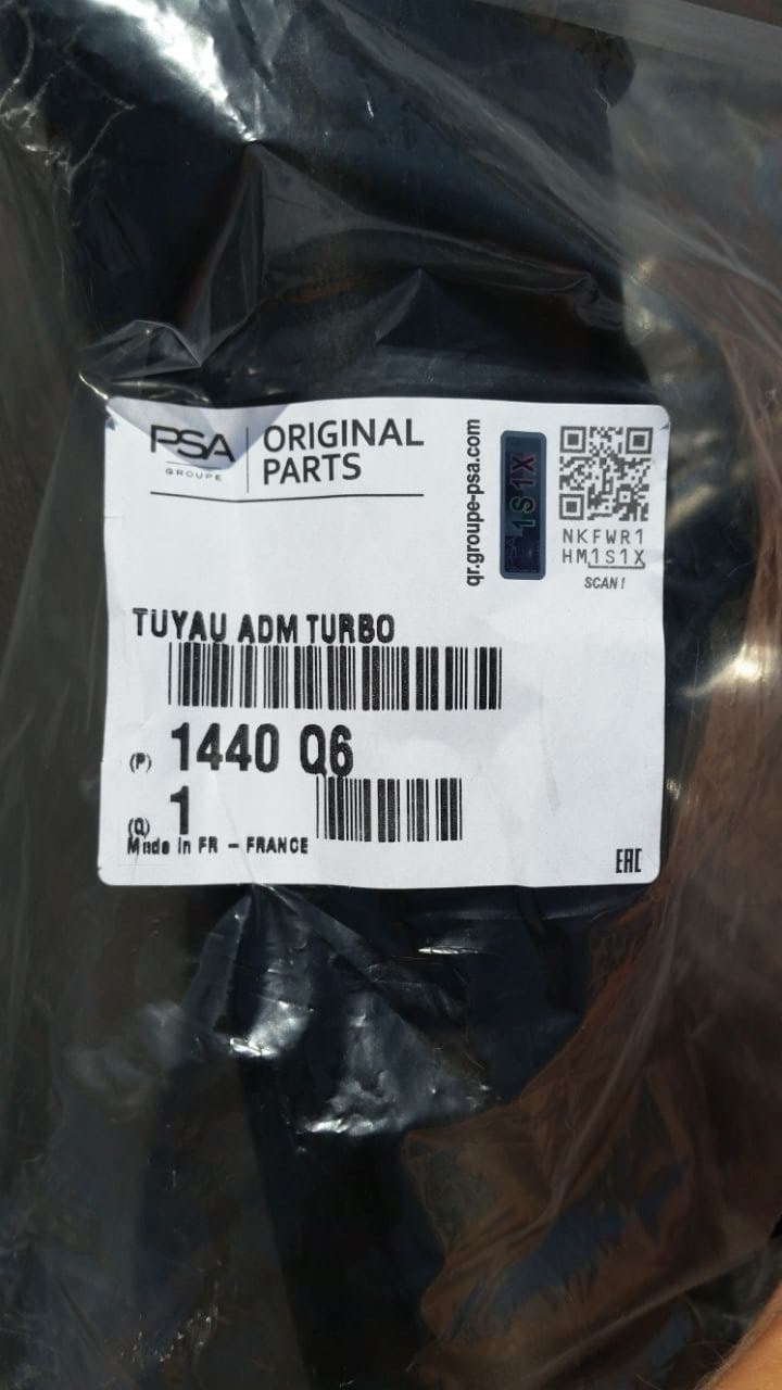 1440Q6 ВПУСК ПАТРУБ ТУРБОНАД/TUYAU ADM TURBO Peugeot Citroen | Запчасти ...