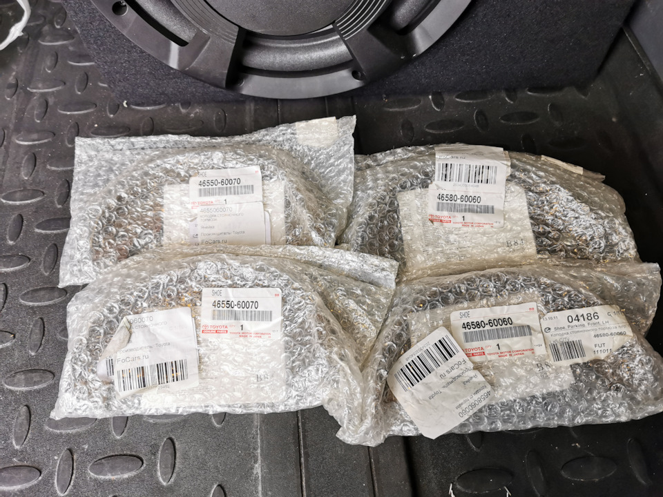 Ремонт стояночного тормоза. — Toyota Land Cruiser Prado 120-series, 4 л ...