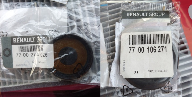 Завернуло клапана — 🛠 — Renault Duster (1G), 1,6 л, 2014 года | поломка ...