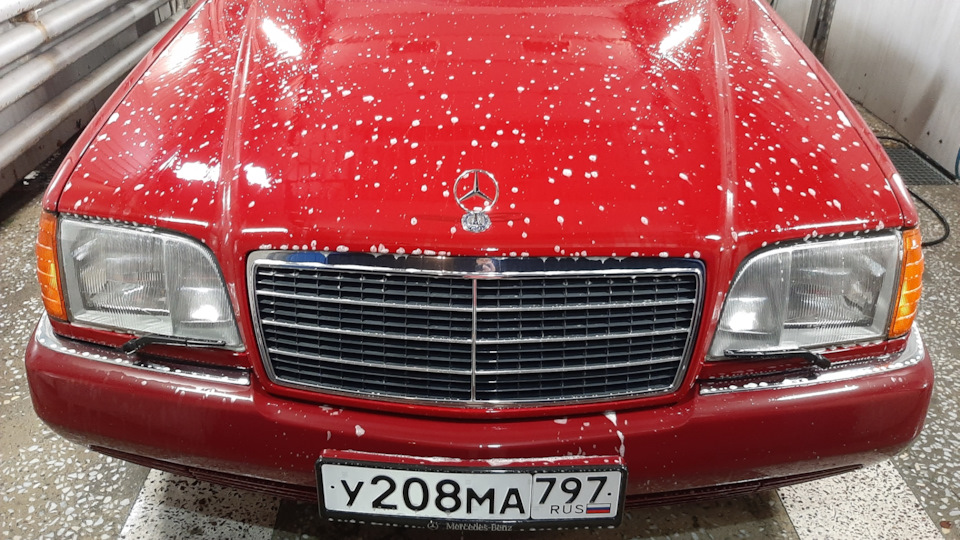 Вечерняя гигиена. Only. — Mercedes-Benz S-Class (W140), 2,8 л, 1993 года | мойка | DRIVE2