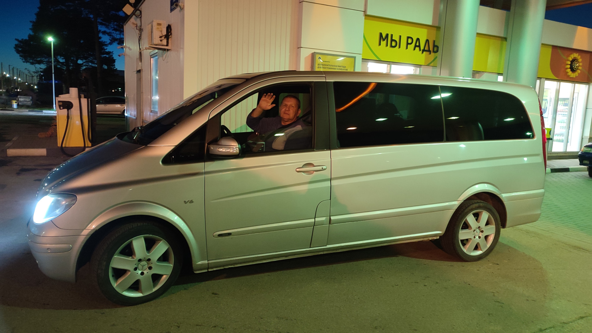 Mercedes-Benz Viano (W639) 3.0 дизельный 2008 | 3.0 V6 TDI на DRIVE2