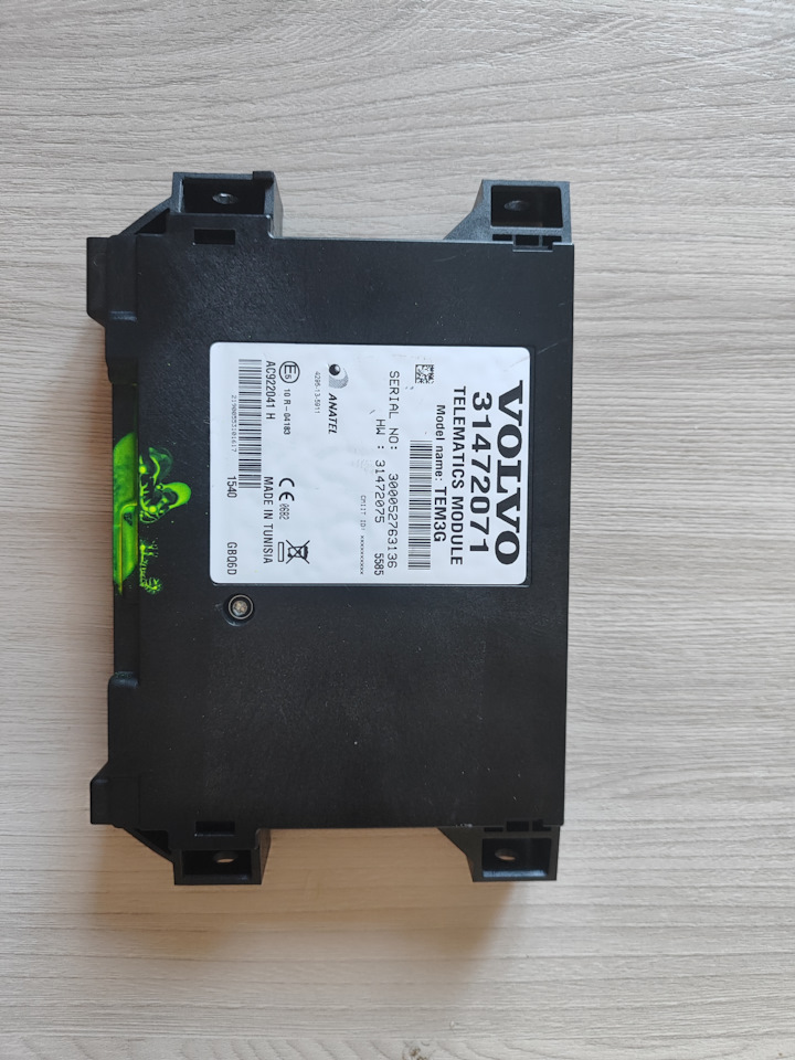 Блок телематики 31472071,31472075 на Volvo V60 (1G), Volvo V60 Cross ...