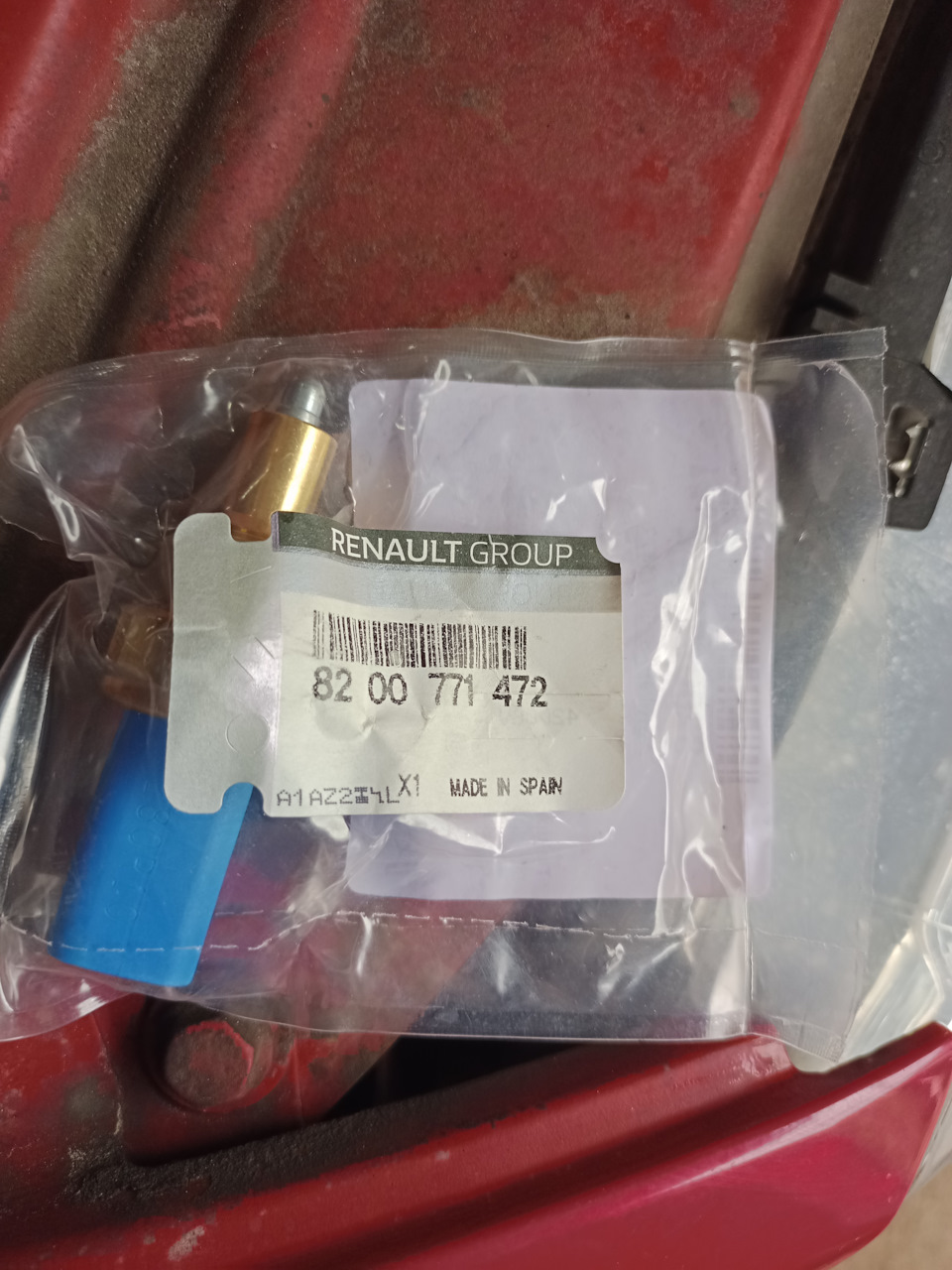 8200771472 Выключатель света зад.ходав сб RENAULT | Запчасти на DRIVE2