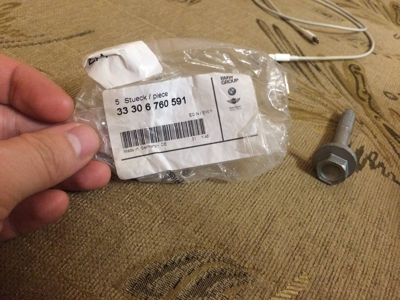 E39. Предложите правильную процедуру "сход-развал" на стенде, все ...