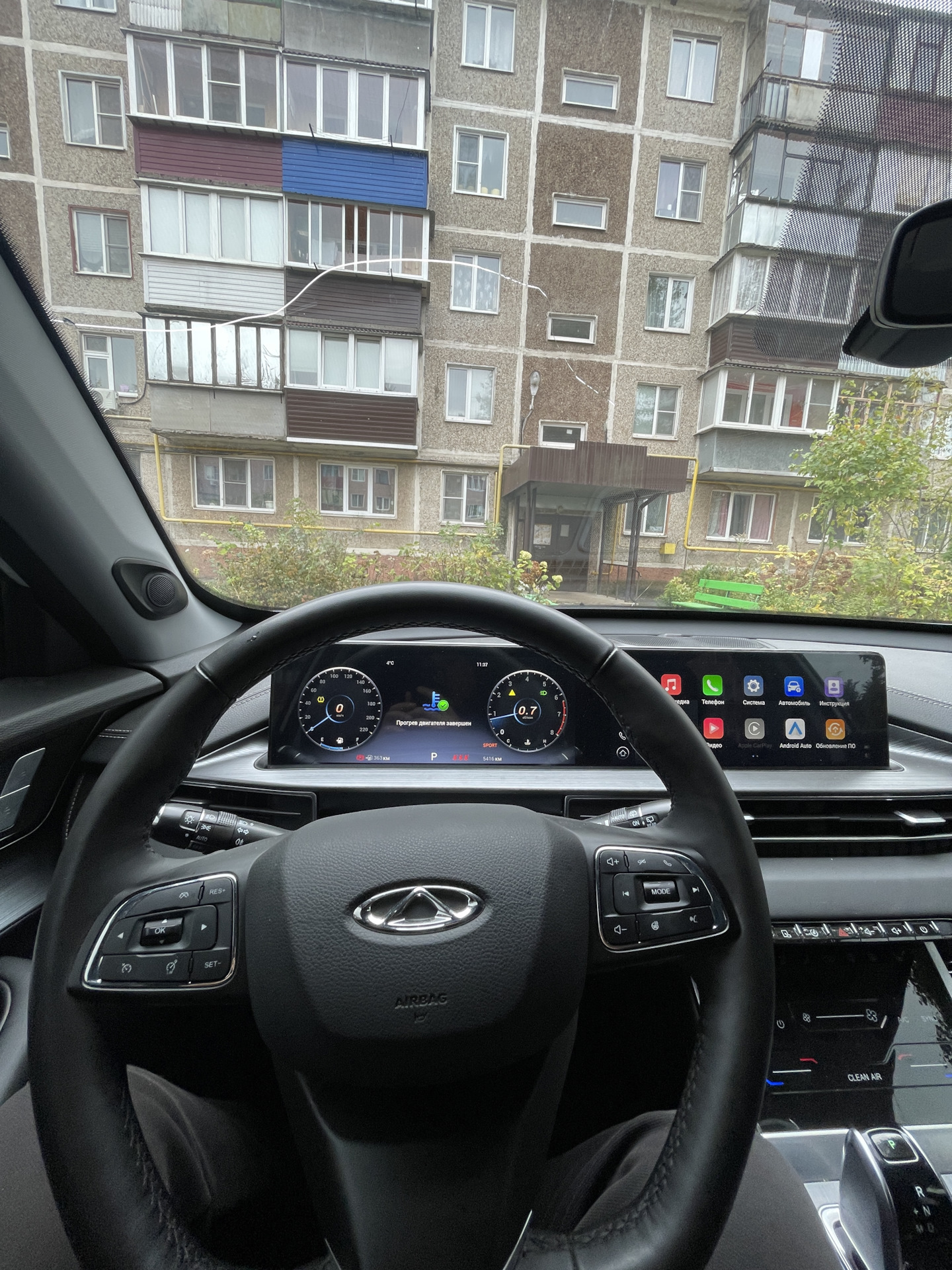 Трещина на лобовом часть 1 — Chery Tiggo 7 Pro Max, 1,5 л, 2023 года | ДТП | DRIVE2