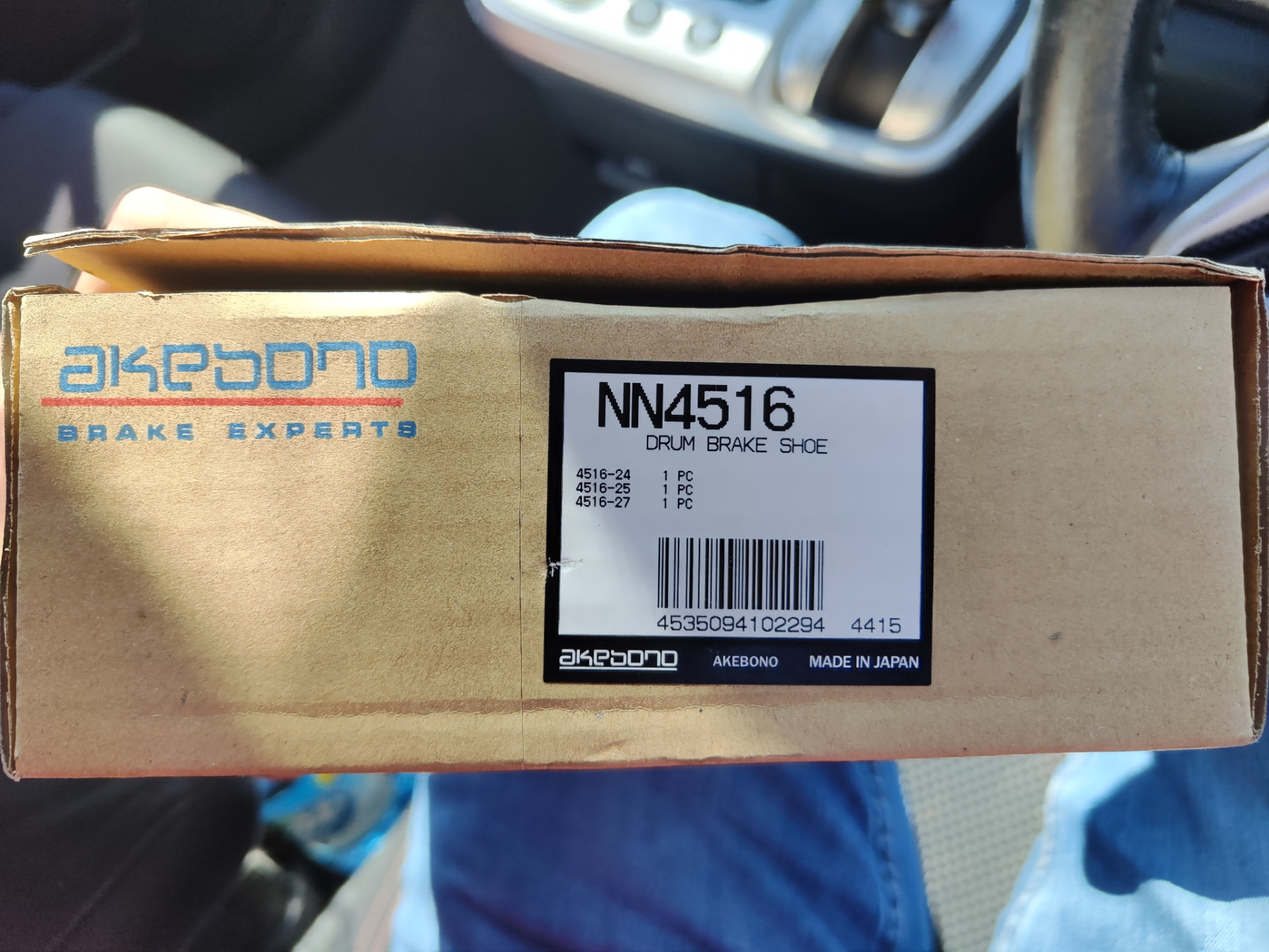 Тормозные колодки перед и зад — Honda Stream (RN6-9), 1,8 л, 2010 года | расходники | DRIVE2