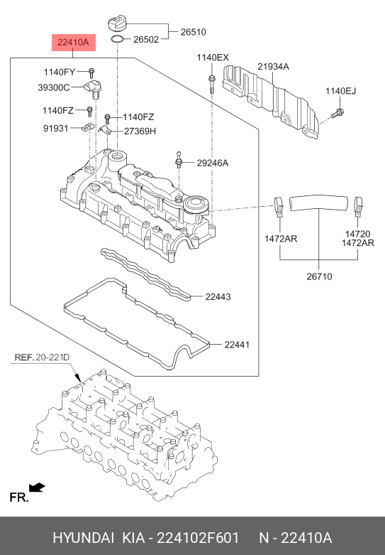 224102F601 Клапанная крышка головки блока цилиндров 2 KIA HYUNDAI ...
