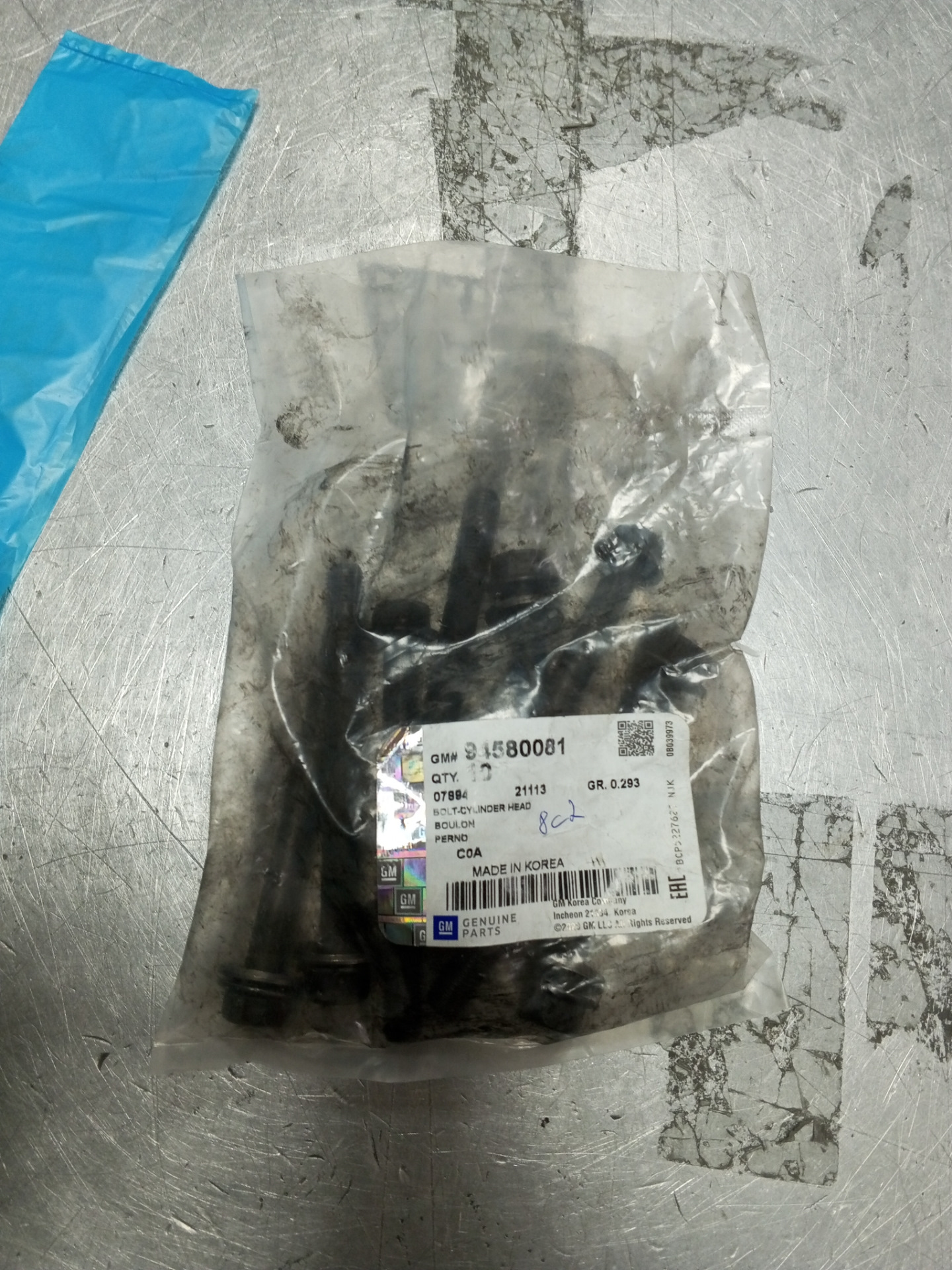 [6] Пришли все запчасти для ГБЦ и не только — Daewoo Matiz (M100/M150 ...