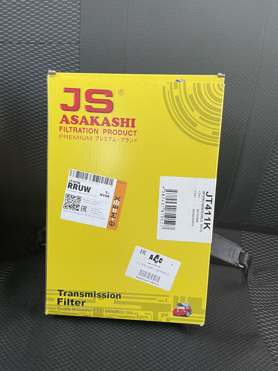 3533052010 Фильтр АКПП OEM TOYOTA LEXUS | Запчасти на DRIVE2