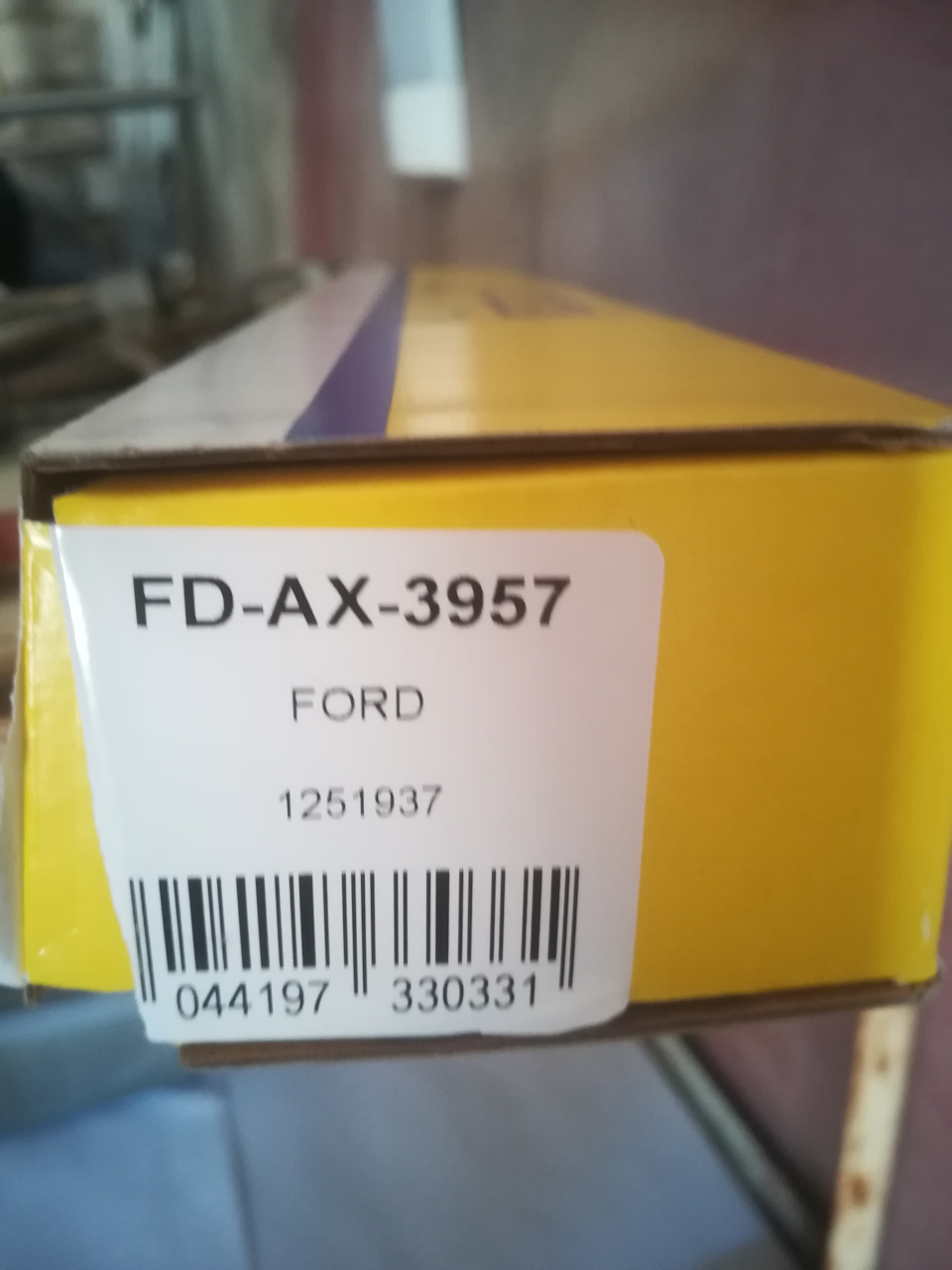 FDAX3957 Тяга рулевая FORD FOCUS C-MAX/VOLVO S40/C30/C70 лев/прав.(без ...