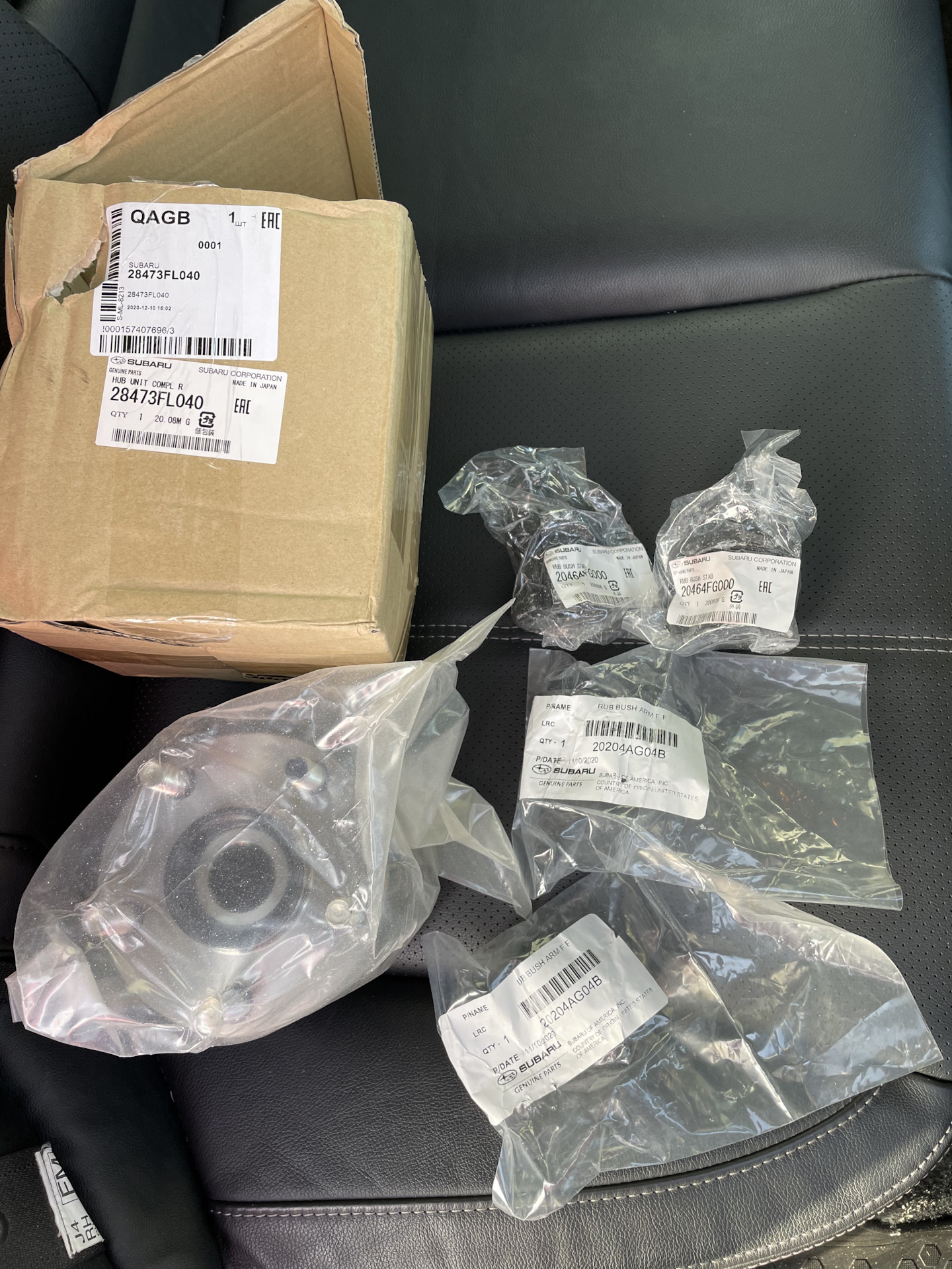 Замена ступицы + подвеска — Subaru Forester (SJ), 2,5 л, 2016 года ...