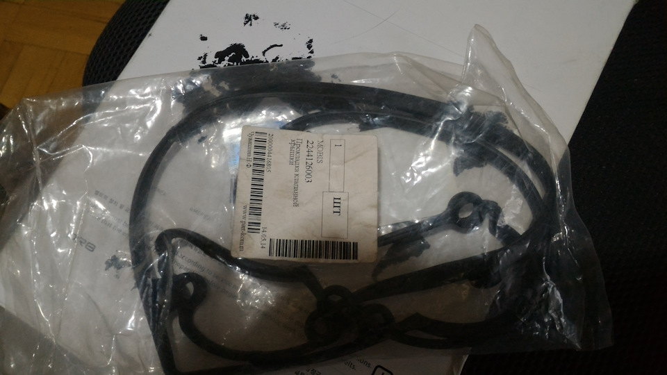 2244126003 Прокладка крышки клапанов (dohc) KIA HYUNDAI | Запчасти на ...