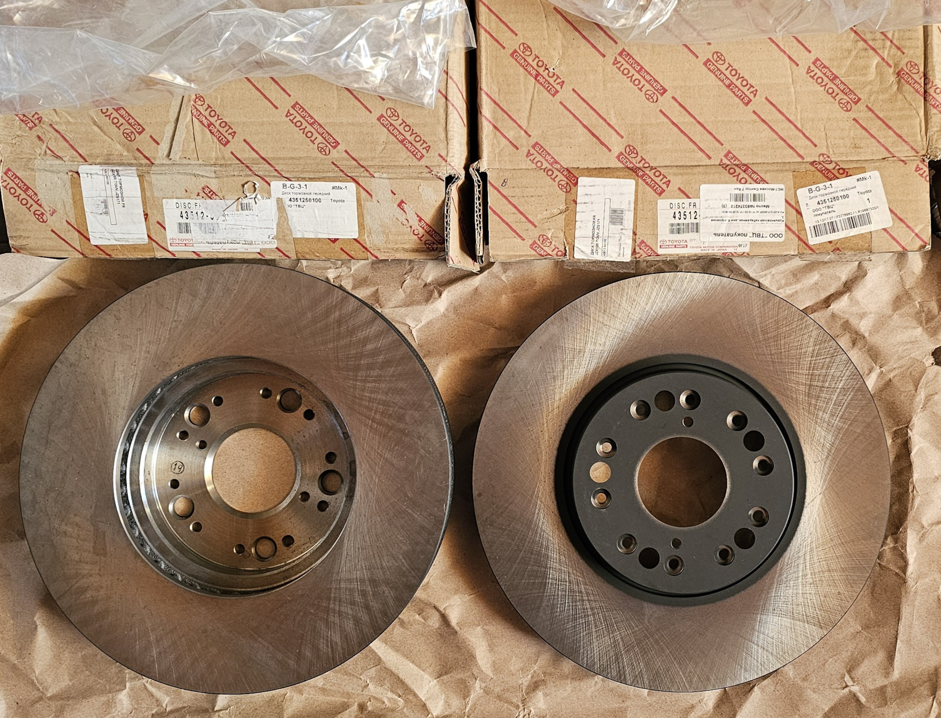 ТОРМОЗА — Toyota Chaser (100), 2 л, 1999 года | просто так | DRIVE2