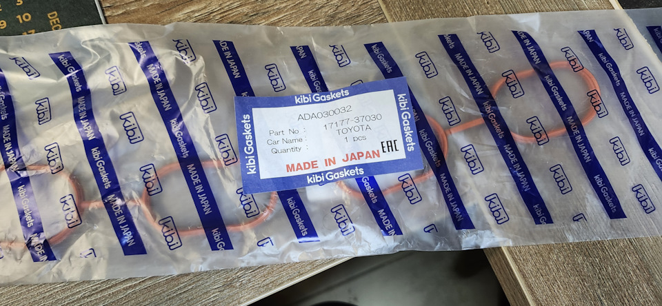 Чистка форсунок+свечи. — Toyota Corolla Fielder (E140), 1,8 л, 2009 ...