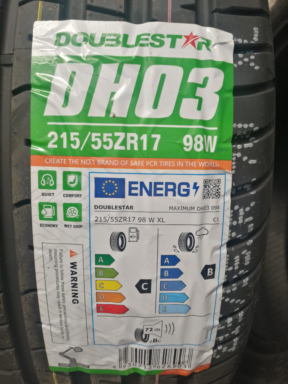 Летняя резина Doublestar DH03 215/55 R17 98W — Nissan Cefiro Wagon, 2,5 ...