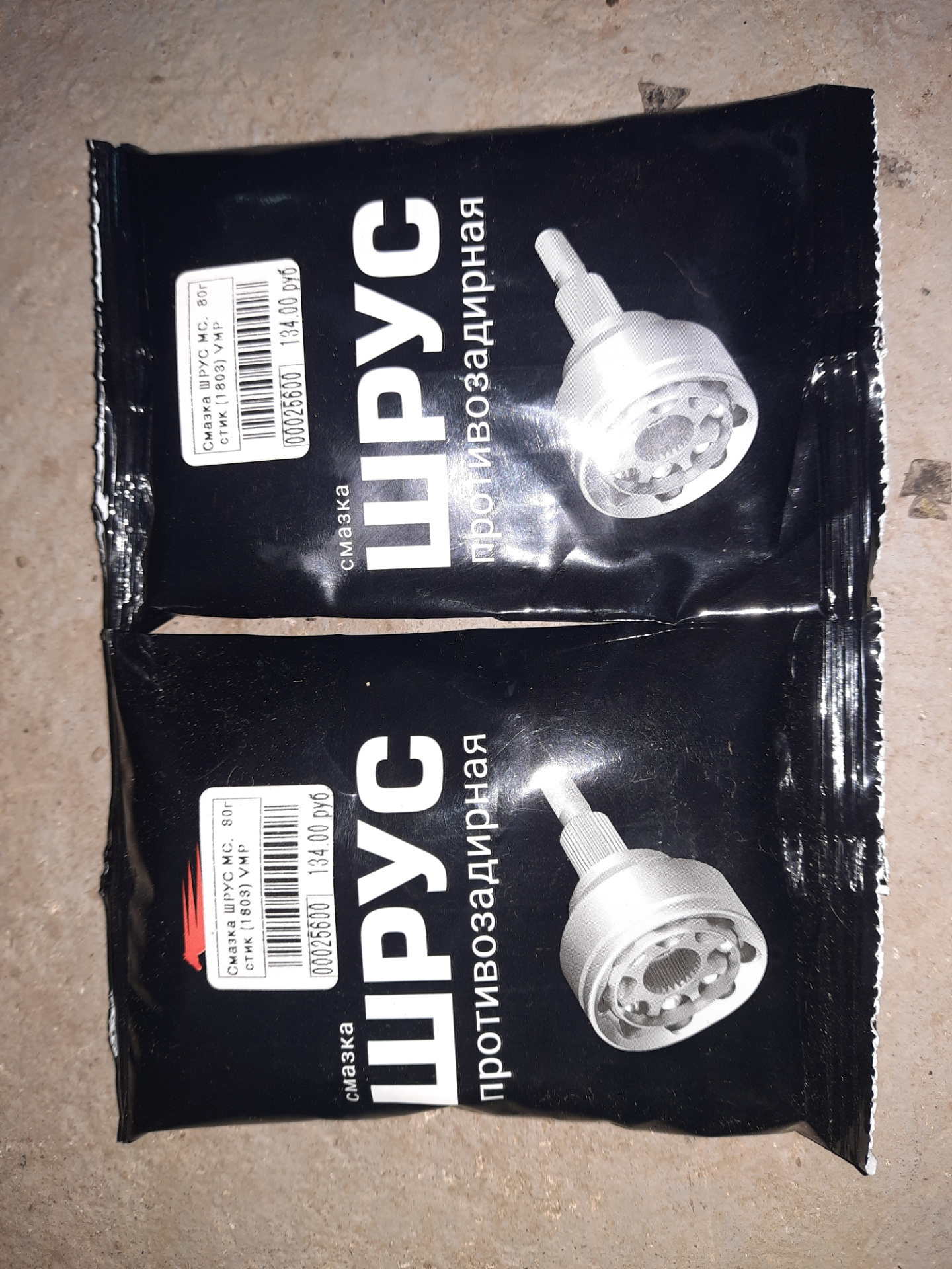 Ремонт — Ford Focus Hatchback I, 2 л, 2001 года | запчасти | DRIVE2