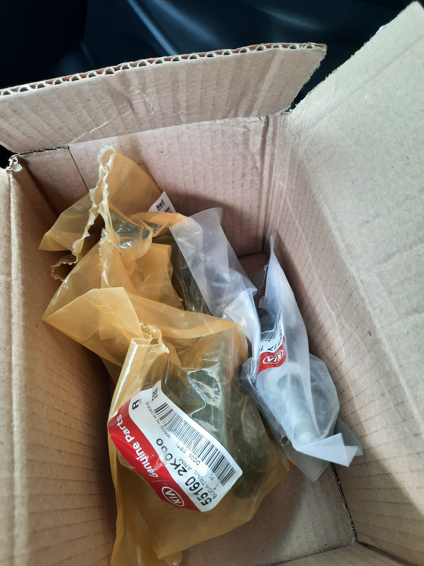 Популярная тема про сайлентблоки — KIA Rio (3G), 1,6 л, 2013 года ...