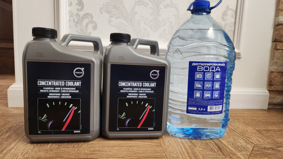 Замена радиатора ДВС и установка доп.радиатора АКПП — Volvo XC90 (1G ...