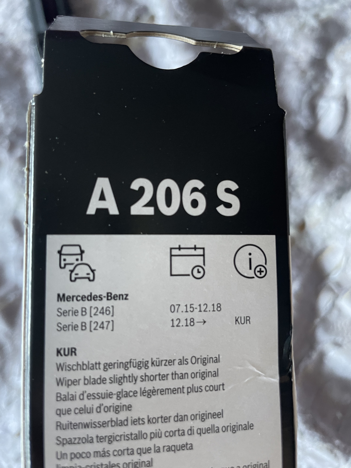 Щетки для лобового стекла BOSCH 3397014206 — Mercedes-Benz B-Class ...