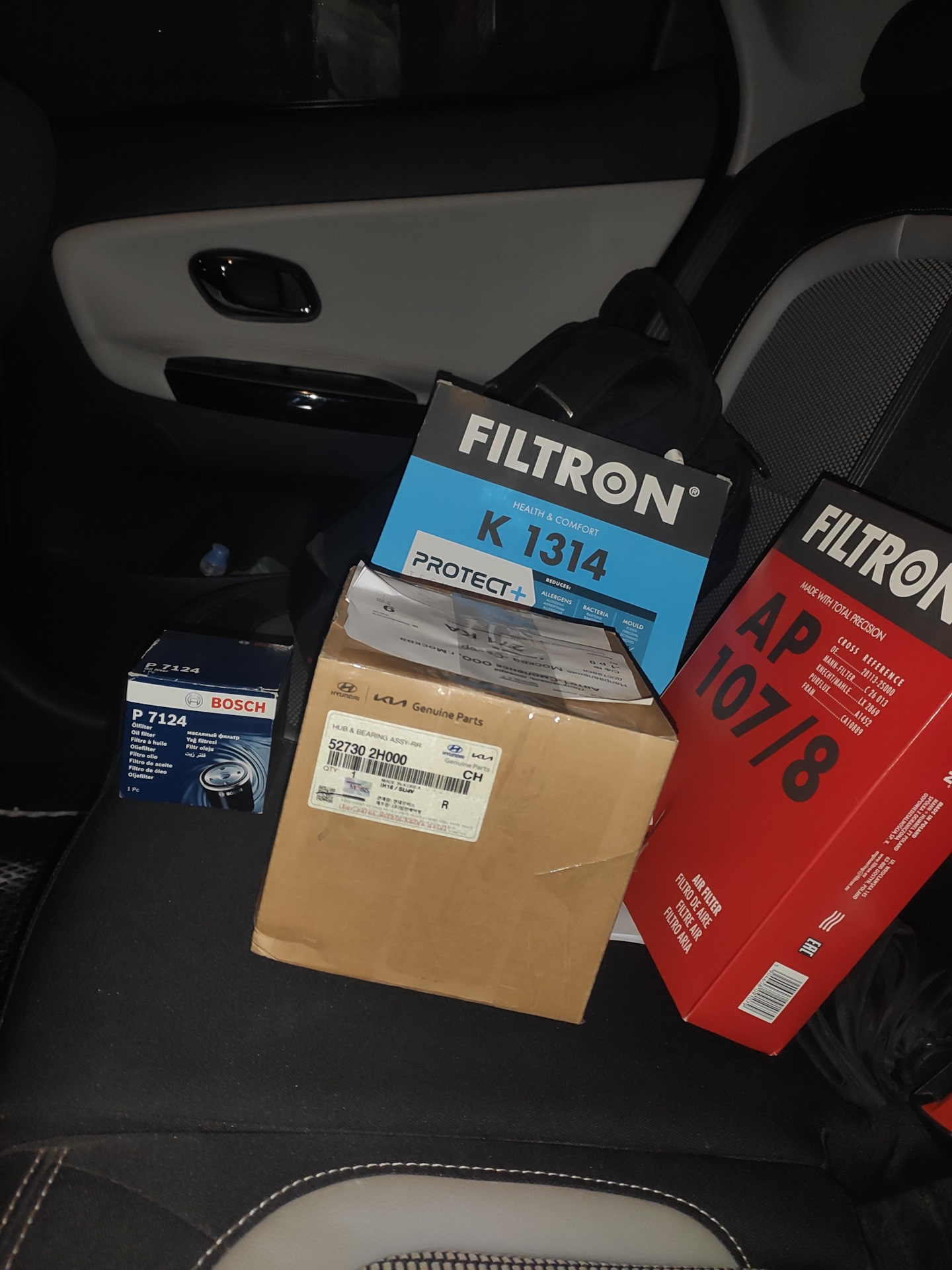 Очередное ТО и замена задней ступицы — KIA Ceed (2G), 1,6 л, 2012 года | визит на сервис | DRIVE2