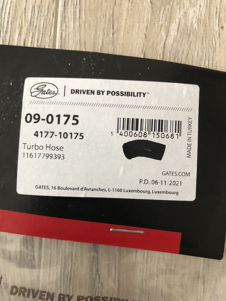 11617799393 напорный рукав BMW | Запчасти на DRIVE2