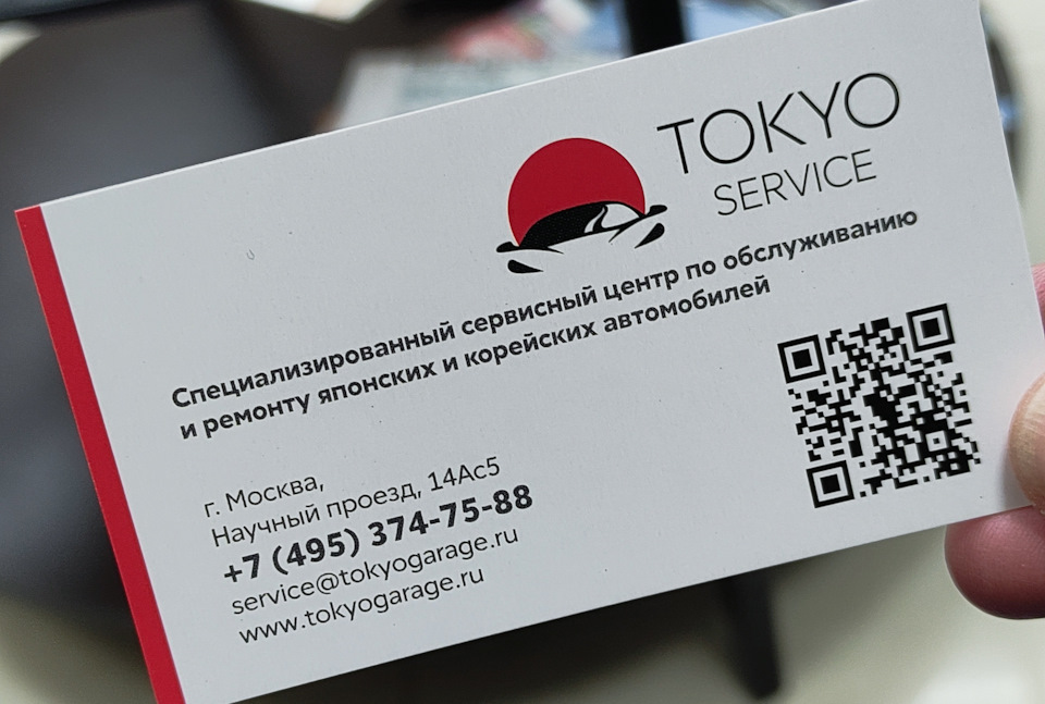 Замена шланга вентиляции картера + клапан + прокладка + защита ...